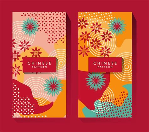 Premium Vector Chinese New Year Red Envelope Design