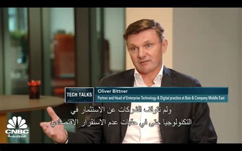 Oliver L Bittner On Linkedin ما هي التحديات التي تواجهها المؤسسات فيما يخص الأمن السيبراني