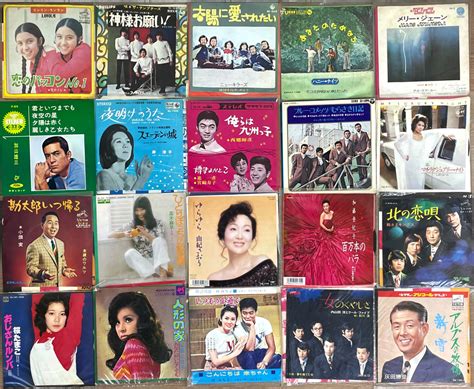 【傷や汚れあり】昭和 歌謡曲 Epレコード 140枚 大量セット 0519 園まり 黛ジュン 富士珠美 高倉健 勝新太郎 加山雄三 植木等