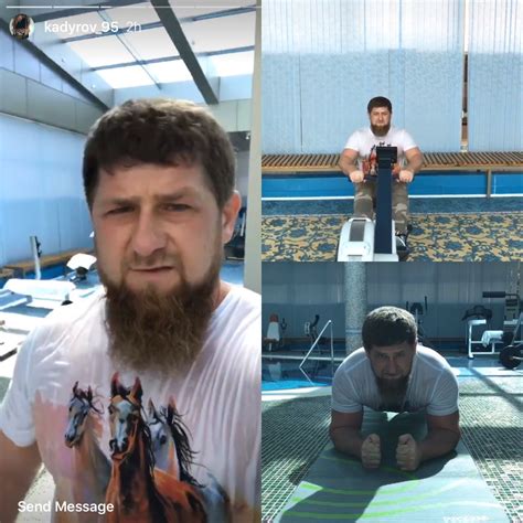 Ramzan Kadyrov Instagram