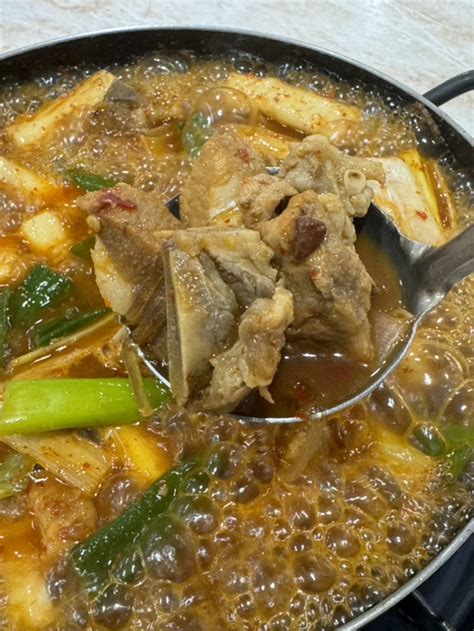 여의도역 점심 매운갈비찜 뜨는우리집 맵기조절가능 네이버 블로그