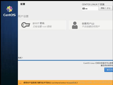 Linux下redis数据库的安装和配置linux Redis 设置默认数据库 Csdn博客