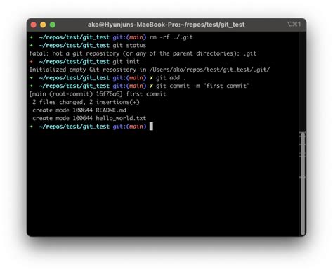 Git Github 깃허브 원격 저장소 초기화생성 방법 Git Init