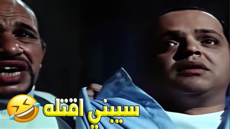 يا ابني انت هتفضل غبي لحد امتي هتموت ضحك من هنيدي 😂 Youtube
