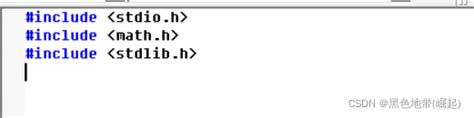 【cc问题总结】error C2039、 C2001、 C2146、c2297、 C2601、c2065、 C2660、 C2440
