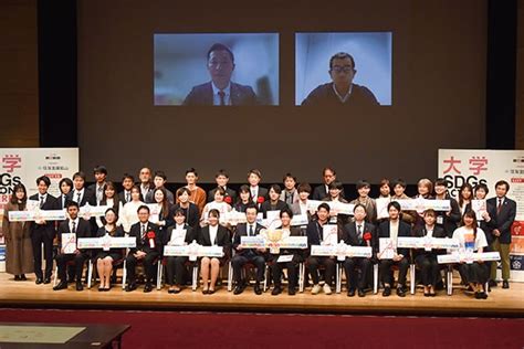 【sdgs Action】朝日新聞デジタル