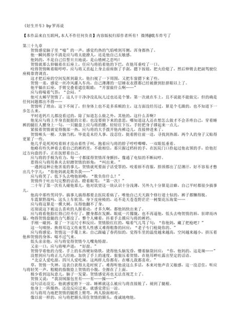 E3808ae5a5bde7949fe5bc80e8bda6e3808bbye7bd97e586