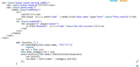 Ajax前后端传递数据，requestbody Requestparam 与pathvariable 弓呆的胖次 博客园