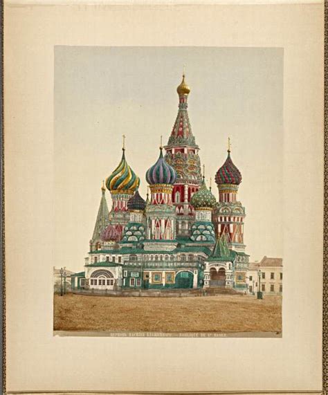Москва Красная площадь Храм Василия Блаженного