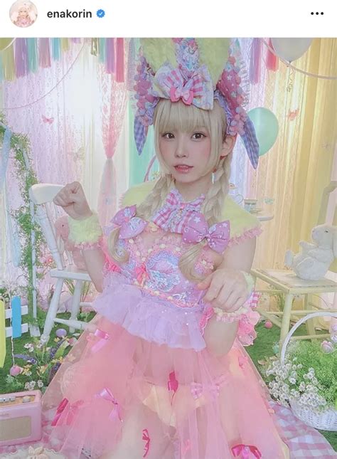 画像 えなこ、セクシーな“宅コス”に絶賛の声！「くびれまで再現」「スタイルが2次元」1212 Webザテレビジョン