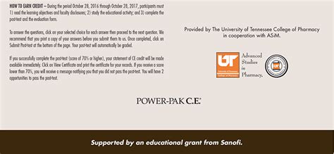 PowerPak