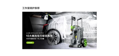 绿田LUTIAN京东自营旗舰店 京东
