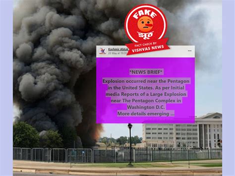 Fact Check Ai Generated Image Claiming To Show An Explosion Near Pentagon Is Fake Vishvas News