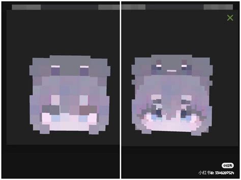 Best 13 Kits Cutie Flower Armor Minecraft Texture Pack Artofit