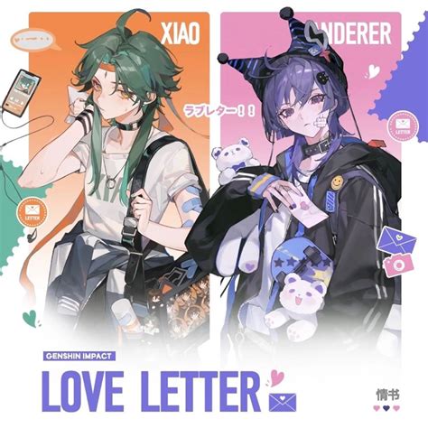 Available From Chinese Artists Genshin Impact Xiao Wanderer Scaramouche Love Letter Pola