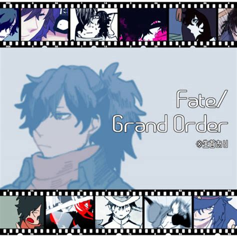 Fate詰め⑤ KURO