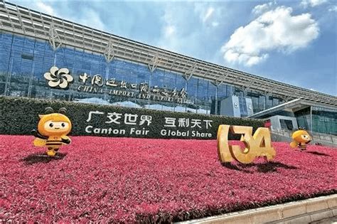 抢订单！拓市场！苏州来啦！展位广交会参展