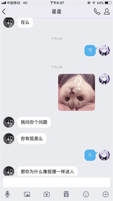 吾儿之秀，吾也留不住