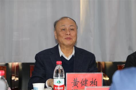 教育部主题教育第八巡回指导组调研我院主题教育工作 中国地质大学 资源学院