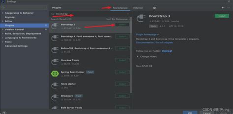 Intellij Idea2022详解（介绍 下载 安装 卸载 激活 插件 全局设置jdk 全局设置maven 去汉化 快捷键）idea