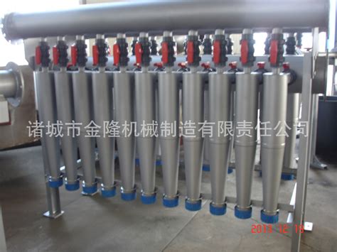 造纸除砂器 低浓除砂器 轻重质除砂器 606不锈钢立式卧式除渣器 阿里巴巴