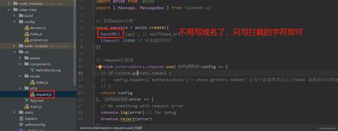 前后端分离前端代理设置 CSDN博客