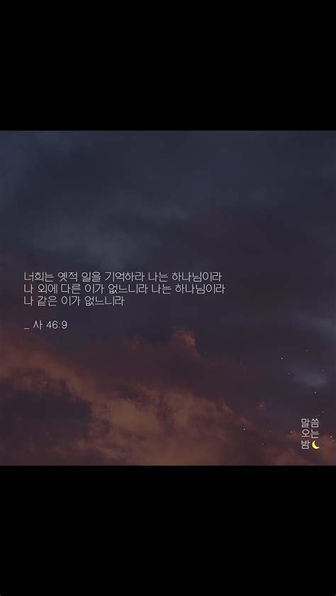 베스트 1242 감성 배경 업데이트 12 일 전