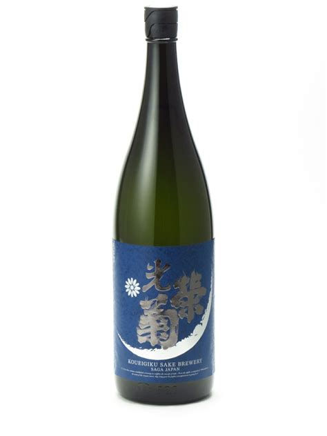 楽天市場光栄菊 月光 天然乳酸菌仕込み 無濾過生原酒 1800ml 2023年3月詰めクール便限定商品 日本酒 御中元 お中元 暑中