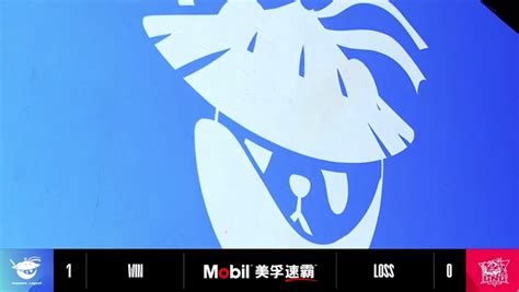 粉丝热议lng首局不敌al：倒数第一队伍都打不过 洗洗睡吧 直播吧