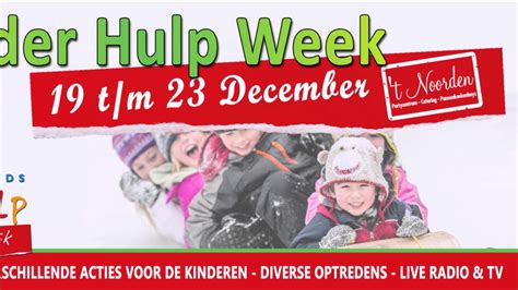 De AFM Kinder Hulp Week I S M Nationaal Fonds Kinderhulp YouTube