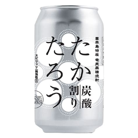 たかたろう 爽炭酸 缶 8 350ml 黒糖焼酎 朝日喜界島 朝日酒造 たかたろう 喜界島特産品のけらじ屋