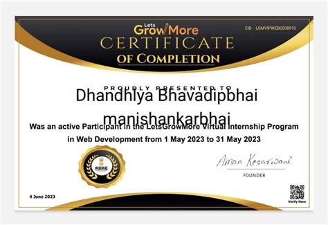 Connections Letsgrowmore Webdevelopment Opportunity Internship2023