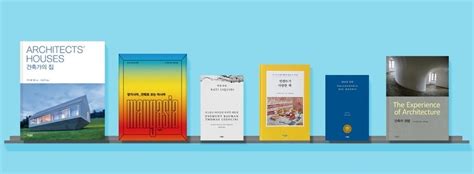 학지사 아동과 청소년 문제해결 시리즈1~7 자세히 보러가기 Breislhpv4idn 2010년 『이혼