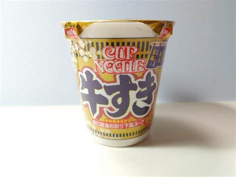 日清 カップヌードル 牛すきビッグセブンイレブン割り下のようなスープがクセになります いぬきちのコンビニ飯