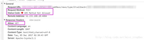 Jsonp请求只能是get不能是post前端对json只能get请求 Csdn博客