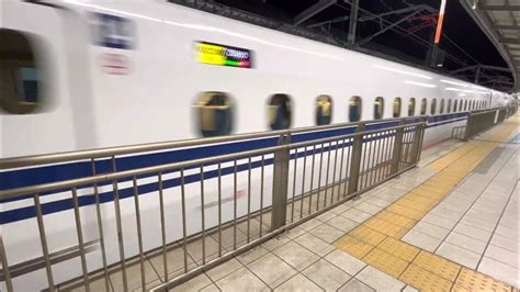 新幹線n700sのぞみ64号東京行き Youtube