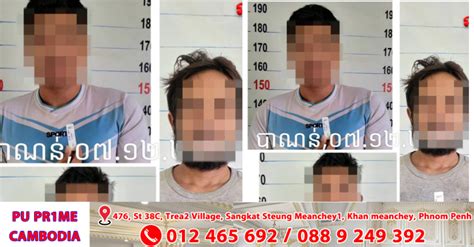 នគរបាលស្រុកបាណន់ បញ្ជូនបុរសប្រេីប្រាស់គ្រឿងញៀនខុសច្បាប់ ចំនួន០៣នាក់ ទៅមណ្ឌលកែប្រែ សារព័ត៌មាន