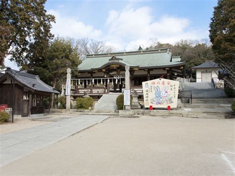 日岡神社加古川観光協会