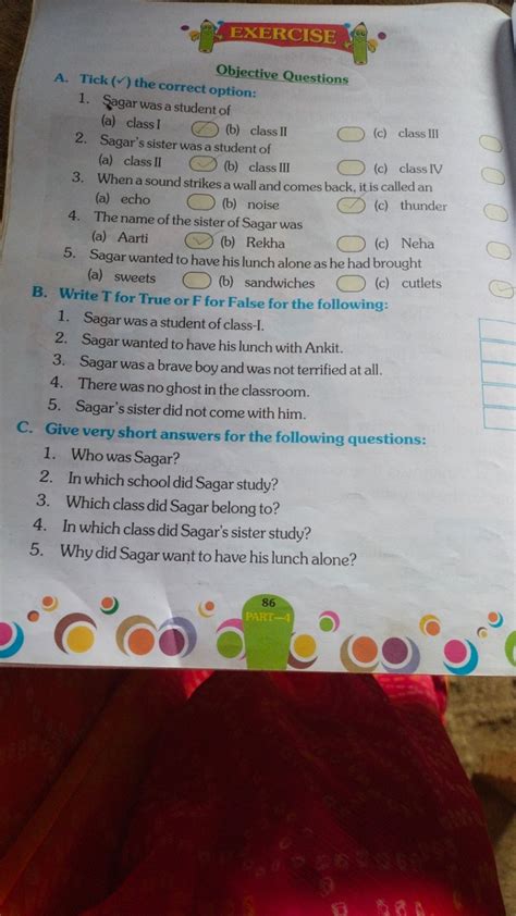 EXERCISEObjective QuestionsA Tick the correct option Şagar wa