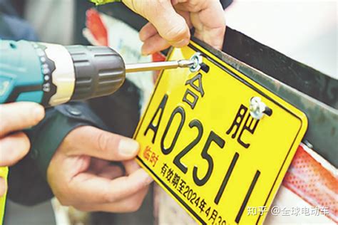 已明确！电动车、三轮车、四轮车迎来新消息，多地从4月起实施 知乎