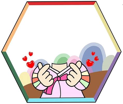 찌니쌤 자료 추석 가랜드 도안 추석 송편라벨 한복얼굴합성자료 네이버 블로그 카드 도안 크리스마스 카드