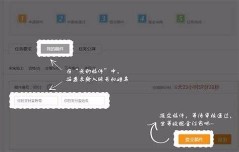 新手指引 Issue 37 i5ting imove GitHub