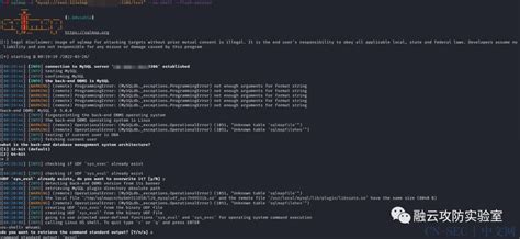 漏洞复现 cve 2012 2122 mysql 身份认证绕过漏洞 mysql弱口令利用 cn sec 中文网
