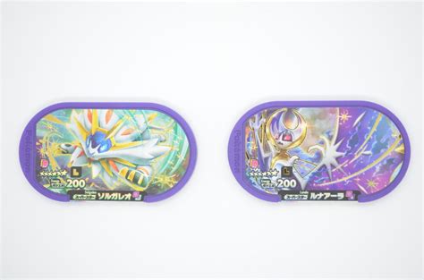 【メザスタ】狙いのレガシータグ2体ゲットできたので、どっちが強いか比較してみる コドモノジカン