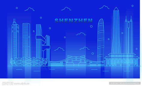 深圳地标 设计图 广告设计 广告设计 设计图库 昵图网