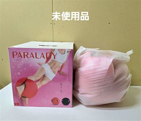 未使用品 Paralady パラレディ 下腹 腹直筋 エクササイズ ストレッチ By メルカリ