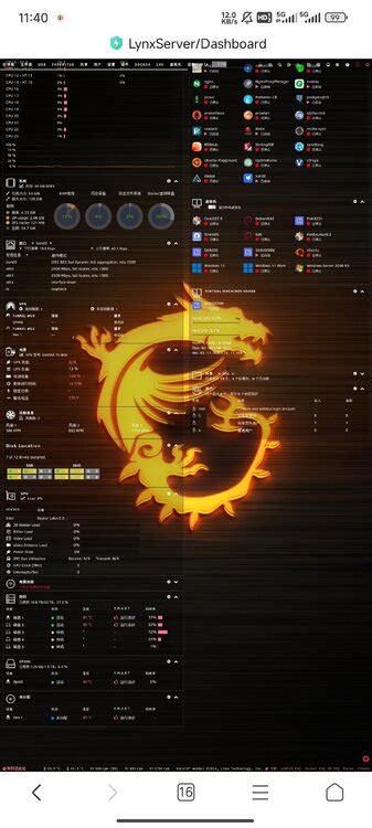 Unraid磁盘休眠经常被唤醒【求助】 Chinese 简体中文 Unraid