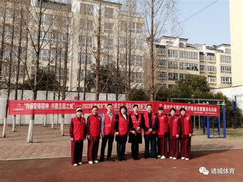 【倡树新时代美德健康生活】推广太极文化，倡导全民健身活动宣传诸城
