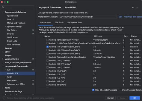 android安装常见问题 the android sdk location cannot be at the filesyst csdn博客
