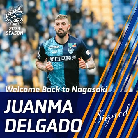 2023 Season Members V・ファーレン長崎